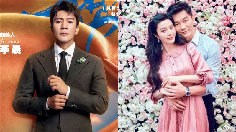 斷開范冰冰！44歲李晨「入主新節目」曝中年現況 網一片嘆息：加油 | 娛樂星聞 | 三立新聞網 SETN.COM