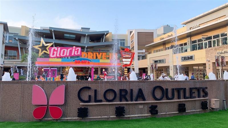 全台最大Outlet「華泰名品城」將進軍南部！分店地點、最新規劃曝光 | 生活 | 三立新聞網 SETN.COM