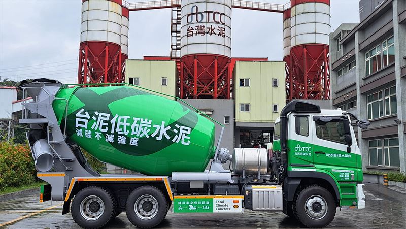 台泥低碳混凝土發威！一口氣簽約「6指標建商+營造商」 一坪多賣2000元 | 財經 | 三立新聞網 SETN.COM