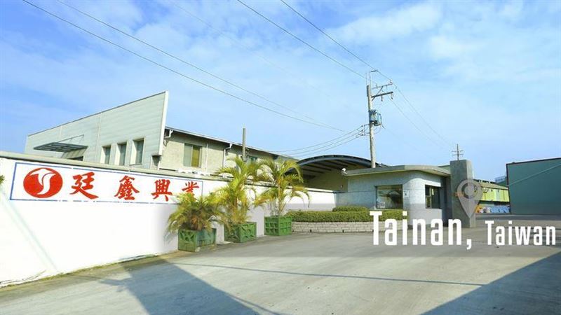 廷鑫存款不足跳票8000萬 明日起遭打入全額交割股 | 財經 | 三立新聞網 SETN.COM