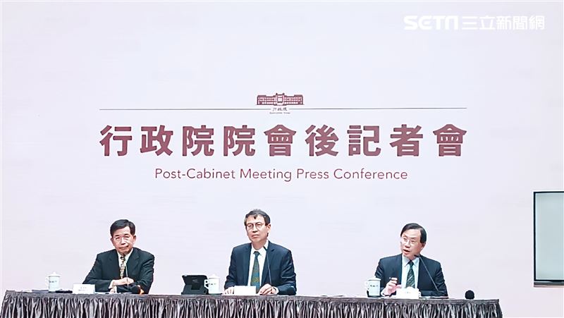 節能補助來了！行政院拍板 購買瓦斯爐、熱水器最高補助3000元 | 政治 | 三立新聞網 SETN.COM