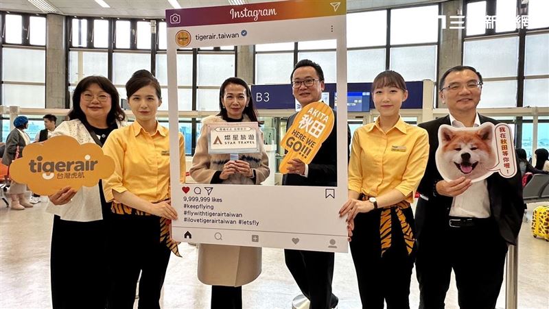 賞夢幻雪景「飛3hr就到」！虎航今首航日本秋田 燦星總座：載客率100% | 旅遊 | 三立新聞網 SETN.COM