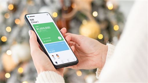 聖誕超狂優惠！刷這張卡綁LINE Pay美食買1送550元、綁這加油送150元 | 三立iNEWS | 三立新聞網 SETN.COM