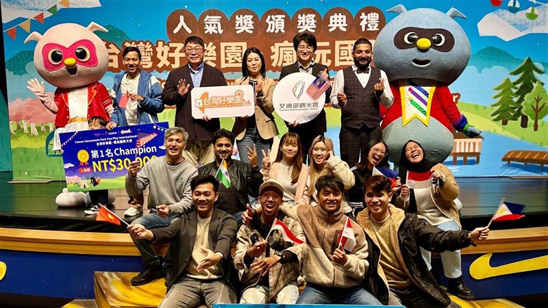 樂園大使印尼馬國網紅奪冠！向國際宣傳台灣好樂園魅力 | 生活 | 三立新聞網 SETN.COM