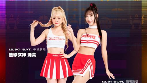 當家射手謝亞軒熱戀PS女孩陳波波 T1中信特攻回應了 | 娛樂星聞