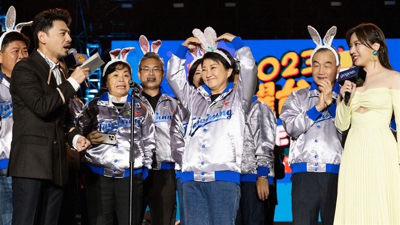 2024跨年「演唱會經濟」台中奪冠！元旦連假住宿率達95% 至少30萬人湧入 | 生活 | 三立新聞網 SETN.COM