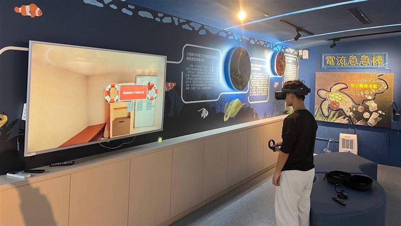 海洋驛站新增虛擬實境(VR)設備 與民眾一起魚躍「龍」門 | 生活 | 三立新聞網 SETN.COM