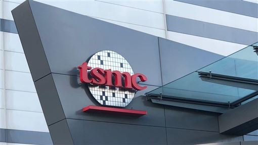 台積電入選「AI 5」 ADR連噴3天漲翻了！現價折台股838.7元 | 三立iNEWS | 三立新聞網 SETN.COM