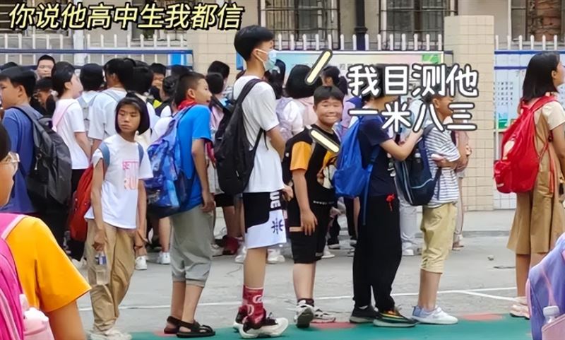 小學生長破180！「整隊見1幕」其他家長都看呆了：都吃啥長大的啊 | 兩岸(大陸) | 三立新聞網 SETN.COM