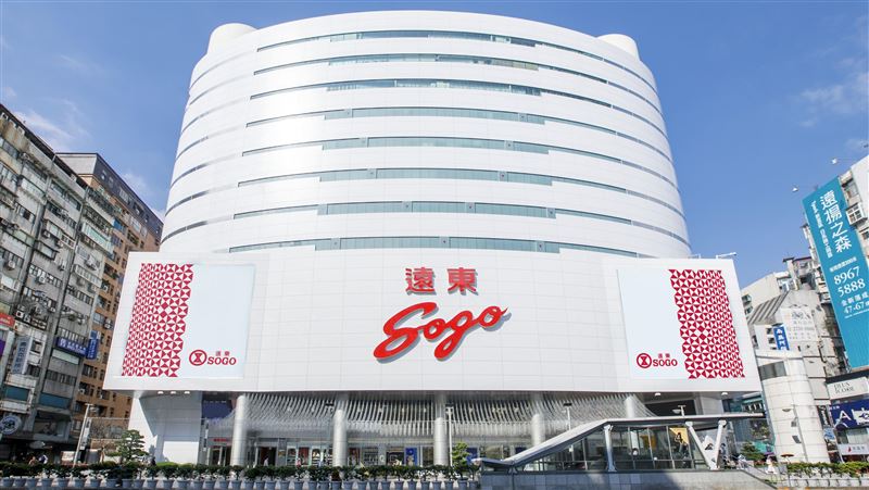 SOGO「全台破500億業績」創新高！「大巨蛋14家餐廳」今年上半年開幕 | 生活 | 三立新聞網 SETN.COM