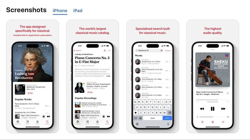 5大亮點搶先看！蘋果Apple Music古典樂1／24上線 | 科技 | 三立新聞網 SETN.COM