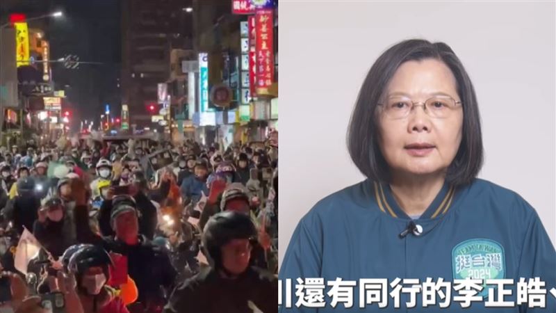 車掃太震撼！蔡英文也來「搶救王義川」 他喊話發起：520後陪小英環島 | 政治 | 三立新聞網 SETN.COM