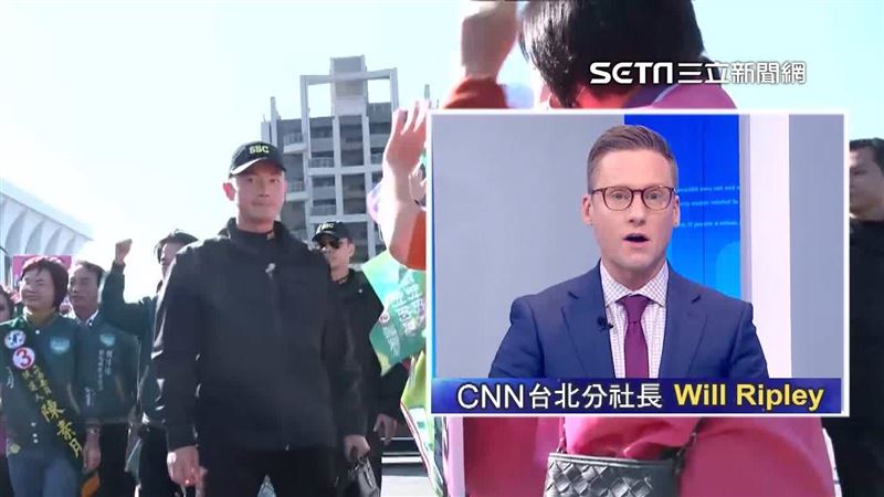 獨家／全球關注台選！三立訪CNN台北分社長：美密切關注選後中方回應 | 政治 | 三立新聞網 SETN.COM