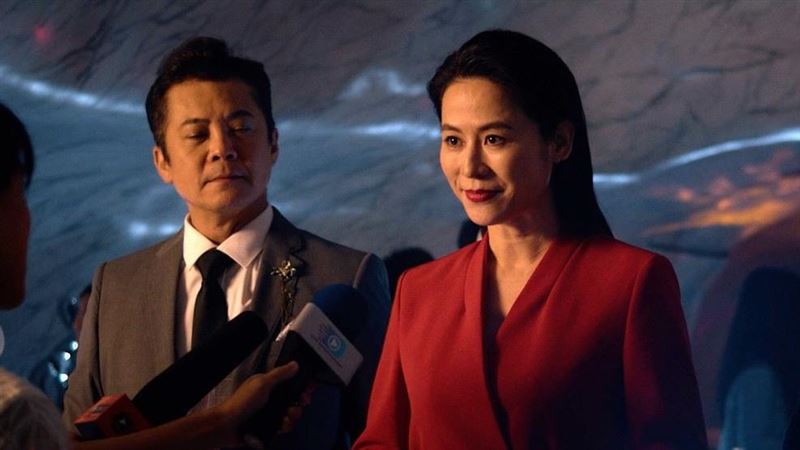 消失螢光幕近3年！53歲當家花旦神凍齡「露臉近況」曝光 網驚：回憶啊 | 追劇 | 三立新聞網 SETN.COM