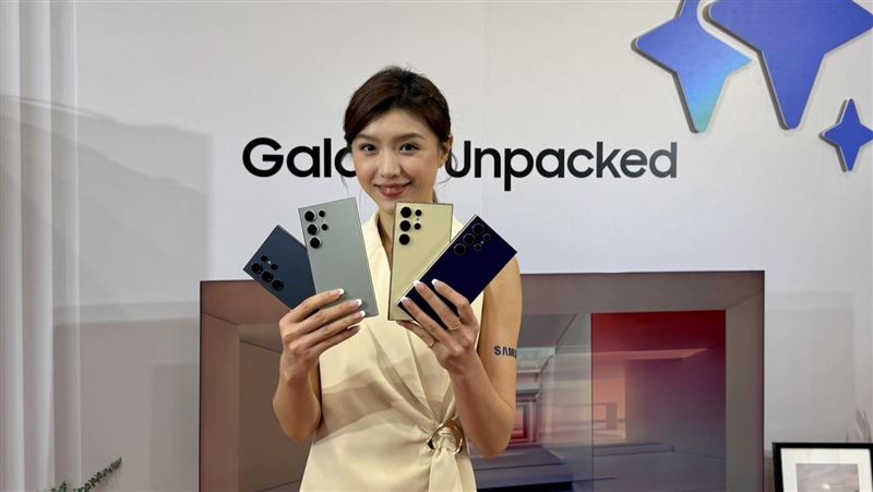 三星首款AI手機Galaxy S24 八大新功能搶先看 | 科技 | 三立新聞網 SETN.COM