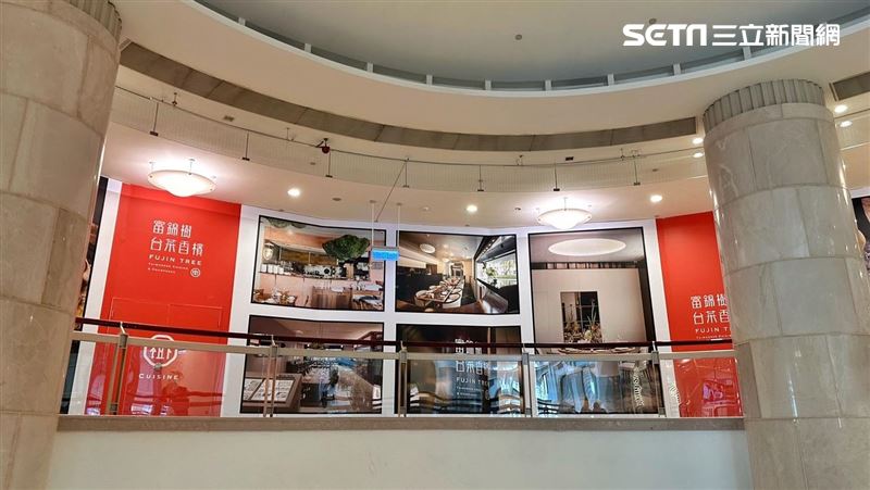 確定了！米其林一星「富錦樹台菜香檳旗艦店」插旗台北101 1／31開幕 | 生活 | 三立新聞網 SETN.COM