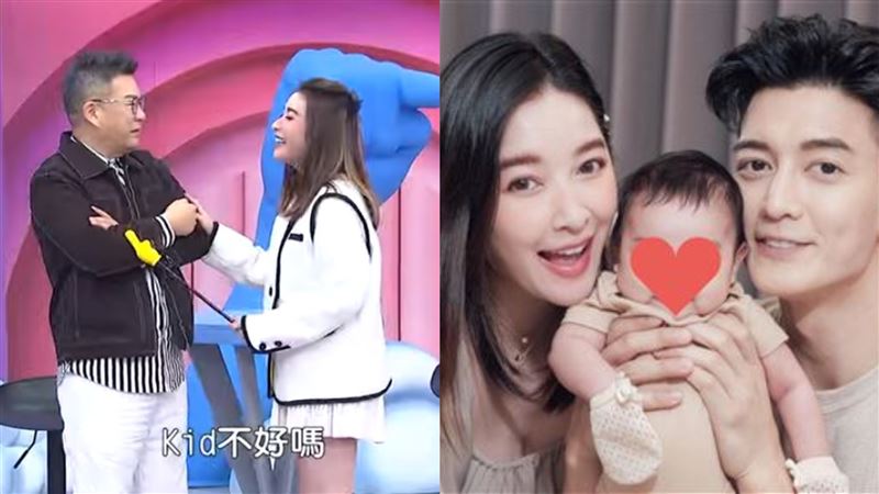 王家梁別看！許維恩自爆「性幻想對象是他」 沈玉琳虧：KID不好嗎 | 娛樂星聞