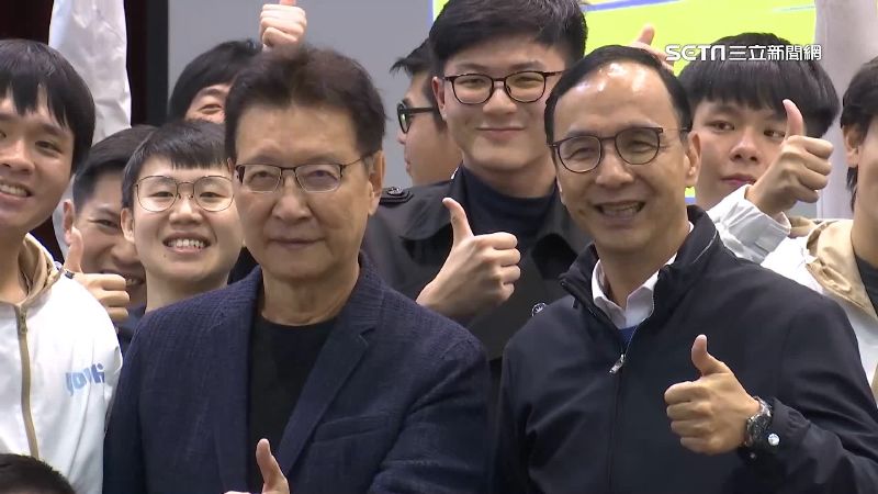 國民黨確定敗訴！156億「不當資產」全數充公 | 政治 | 三立新聞網 SETN.COM