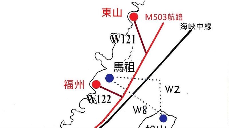 中國啟用M503不再偏西飛 陳建仁：讉責並呼籲中國政府停止不適當的行為 | 政治 | 三立新聞網 SETN.COM