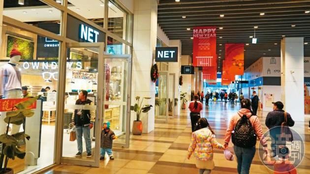 「台灣本土最佛企業」NET踢鐵板 3億蓋商場被整碗捧 | 生活 | 三立新聞網 SETN.COM