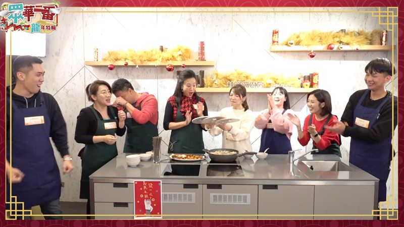 《眾華一番》除夕龍眾登場！民眾黨議員廚藝PK 吳欣盈、陳智菡當評審 | 政治 | 三立新聞網 SETN.COM