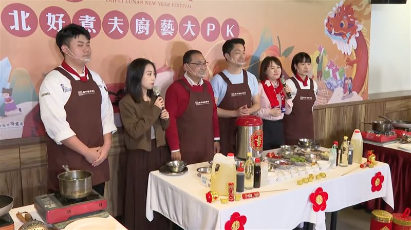 雙北好煮夫廚藝PK！蔣萬安、侯友宜聯手做除夕年夜菜 備料下廚一手包辦 | 政治 | 三立新聞網 SETN.COM