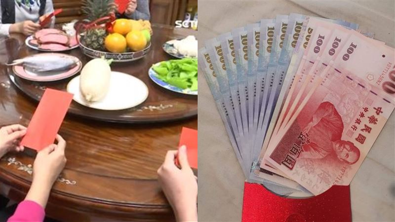 過年「包8800」很怪？內行曝忌諱原因 全場喊：只要是錢都不介意 | 生活 | 三立新聞網 SETN.COM