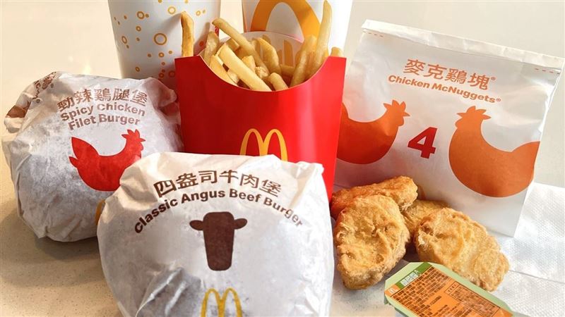 今起開吃！麥當勞雞塊薯條只要1元、必勝客下殺199 開工速食優惠一覽 | 生活 | 三立新聞網 SETN.COM