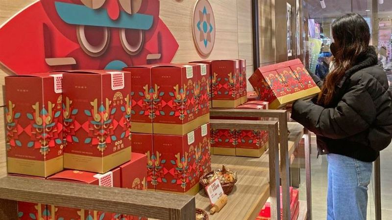 「裕珍馨101店」無預警熄燈！學者曝：「這2國」遊客驟減 伴手禮店難撐 | 生活 | 三立新聞網 SETN.COM