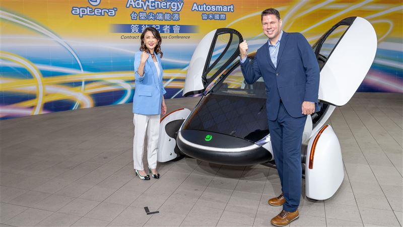 擬招700名人才！台塑新智能開出5大領域職缺 3／2前進校園徵才 | 財經 | 三立新聞網 SETN.COM