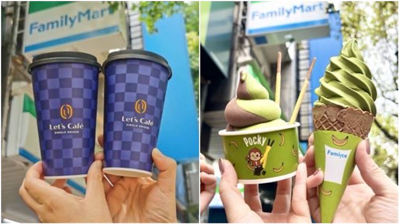 今迎38婦女節！超商霜淇淋、咖啡「第2件10元」 COLD STONE「買1送1」 | 生活 | 三立新聞網 SETN.COM