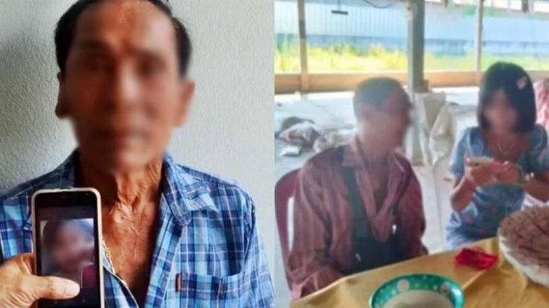 70歲老翁娶19歲少女！她騙光18萬「5天就出軌」 嗆：睡過了錢該給我 | 國際 | 三立新聞網 SETN.COM