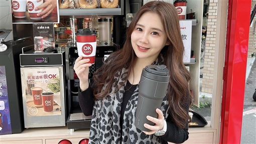 OK攜手客委會推客語環保口號 開賣專屬環保杯、贈咖啡兌換券5張 | 三立iNEWS | 三立新聞網 SETN.COM