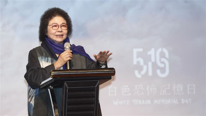 挺519白色恐怖記憶日 陳菊：忘記歷史必重蹈覆轍 | 政治 | 三立新聞網 SETN.COM