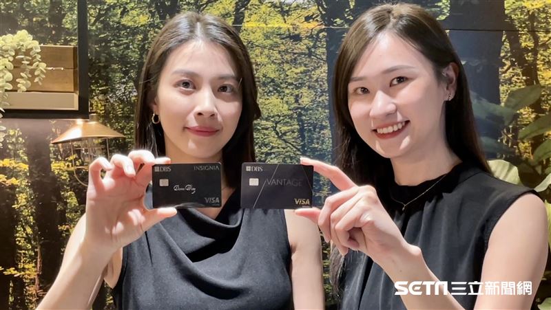 24hr秘書送你！星展極耀無限卡「權益超優」 首刷送東京雙人來回機票 | 財經 | 三立新聞網 SETN.COM