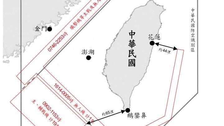 國防部：昨20架次共機逾越海峽中線 1無人機距花蓮44浬 | 政治 | 三立新聞網 SETN.COM