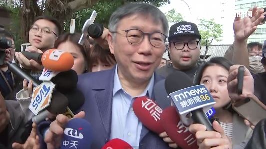 蔣萬安解除柯文哲3M合約 陳智菡：106年根本沒訂3M費率 | 政治 | 三立新聞網 SETN.COM