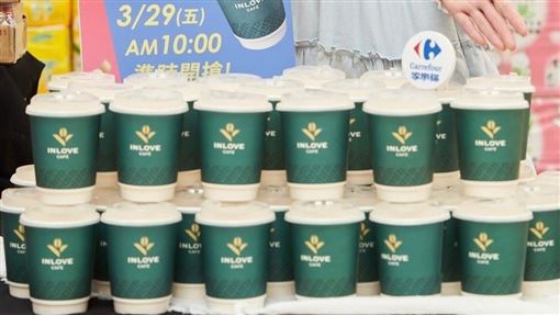 10000杯咖啡免費喝！家樂福慶35周年「買1送1」 衛生紙、沐浴乳通通有 | 三立iNEWS | 三立新聞網 SETN.COM