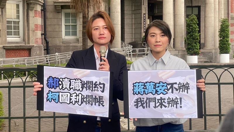 柯文哲弊案+1？議員爆南港轉運站BOT案涉圖利：權利金比馬英九市府更香 | 政治 | 三立新聞網 SETN.COM