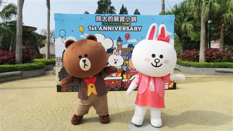 麗寶感恩回饋 玩樂園送飯店 麗寶樂園12歲以下199 OUTLET玩具4折起 | 生活 | 三立新聞網 SETN.COM