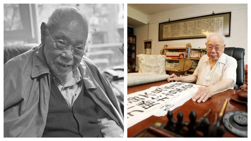 才慶祝110歲生日！《讓子彈飛》原著作家馬識途病逝 | 兩岸(大陸) | 三立新聞網 SETN.COM