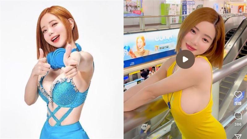 野生DJ SODA狂晃片流出！側邊全空辣爆了 羞喊：歡迎來看我 | 娛樂星聞