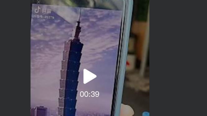 花蓮7.2強震網瘋傳台北101「如海綿」搖晃影片 查核中心：舊的假訊息 | 社會 | 三立新聞網 SETN.COM