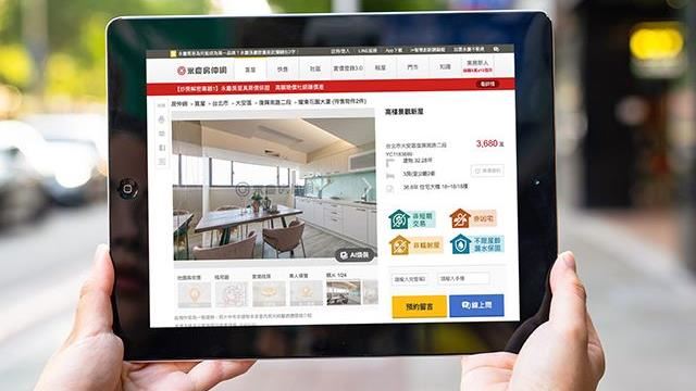 買賣屋安心指數up！永慶房屋首創「誠實安心認證」標章 | 生活 | 三立新聞網 SETN.COM