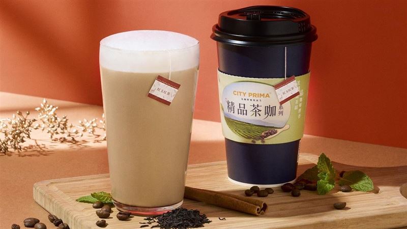 東西方融合！7-ELEVEN「CITY PRIMA精品咖啡」推茶咖系列 限量還不快喝 │ 旅遊頻道 │ 三立新聞網 SETN.COM