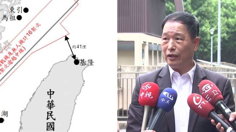 共機17架次 「南北進擊」最近距基隆41浬 退將曝2意圖：最好天塹消失中 | 政治 | 三立新聞網 SETN.COM