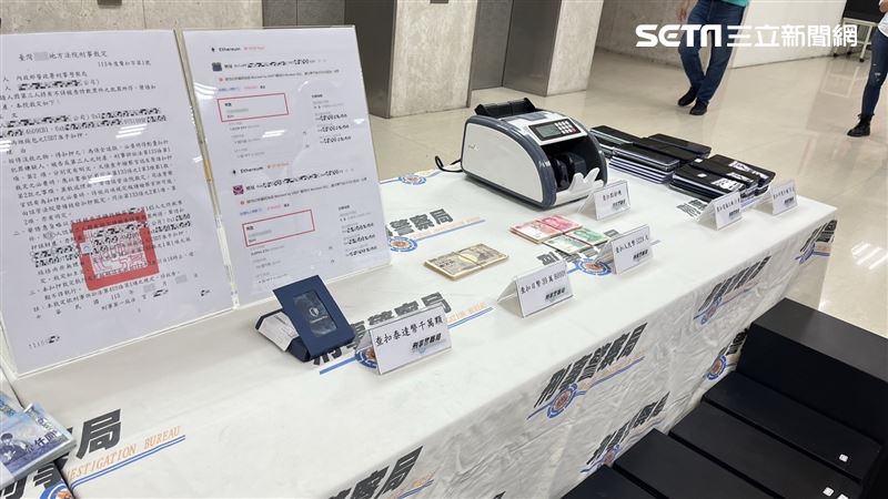 詐團新招！虛擬貨幣「智能合約」騙4000萬 金融業女高管遭騙千萬 | 社會 | 三立新聞網 SETN.COM