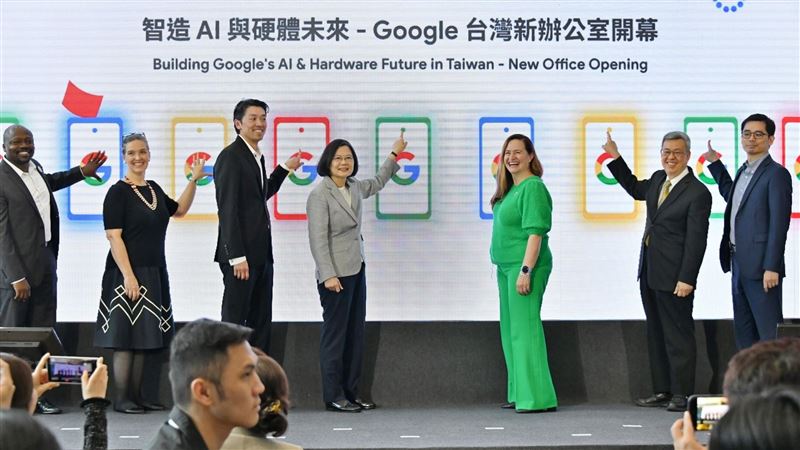 Google在台第2棟研發大樓開幕 蔡英文：盼為全球做出更多貢獻 | 政治 | 三立新聞網 SETN.COM