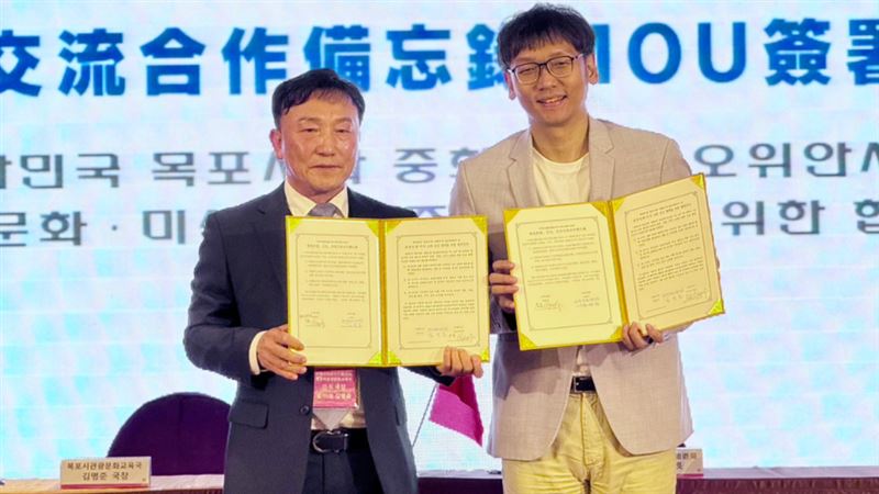 與木浦市簽觀光合作MOU！桃園觀旅局邀韓國旅客訪桃 | 專欄 | 三立新聞網 SETN.COM