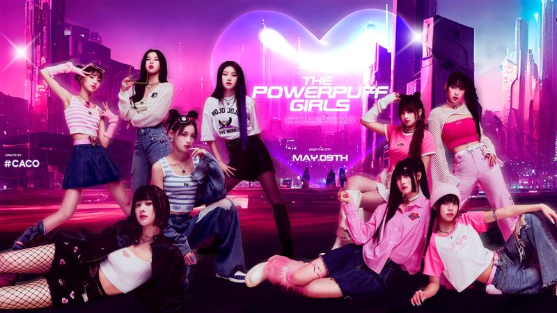 《飛天小女警》攜手CACO席捲全台！幻藍小熊帥氣甜美詮釋 GU開催美人祭 | 娛樂星聞